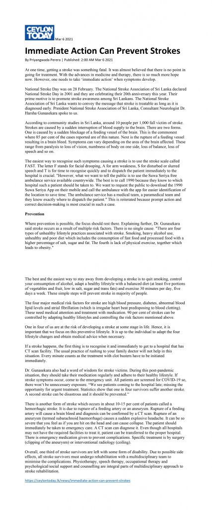 Article Gallery - 1990 Suwa Seriya Foundation