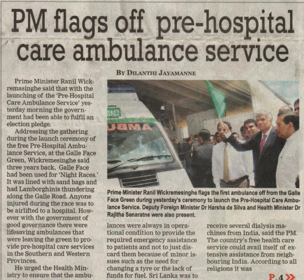 Article Gallery - 1990 Suwa Seriya Foundation